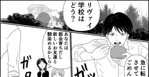 エルリ エルリで田舎の美少年 あたたのイラスト Pixiv