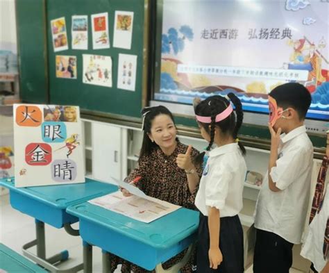 合肥经开区：合肥市六安路小学翠微分校“百姓心中的好学校”中国网
