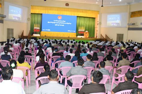 မွန်ပြည်နယ်ဝန်ကြီးချုပ် ဦးအောင်ကြည်သိန်း ဌာနဆိုင်ရာသတင်းအချက်အလက်များ က