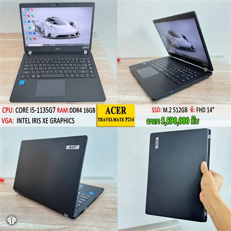 Pp Computer Pp Computer Added A New Photo