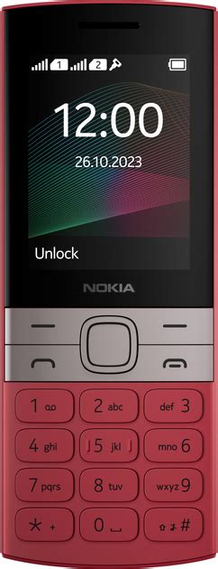 Мобільний телефон Nokia 150 DS 2023 Red (286844665) – фото, відгуки ...