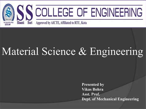 Material Science And Engineering Ppt