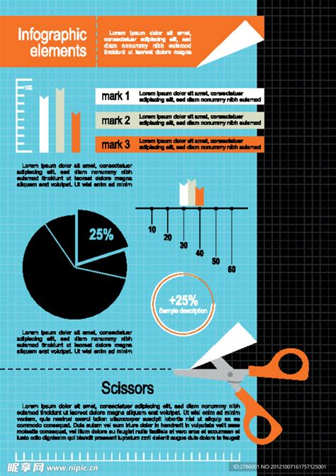 统计图表设计图 网页小图标 标志图标 设计图库 昵图网