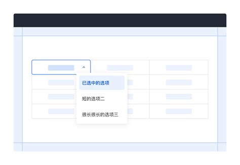 TDesign Web Vue Next