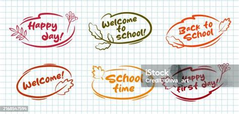 타원형 가을 학교 뇌졸중 Frame 와 Text 와 Leaves 잉크 단풍 스케치 낙서 디자인 요소 세트 학교 따옴표로 돌아 가기 케이지 노트북 배경에 텍스트 장식을 위한