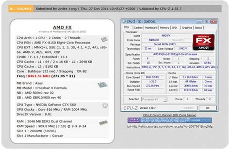 AMD Breaks Overclocking Record Again HotHardware