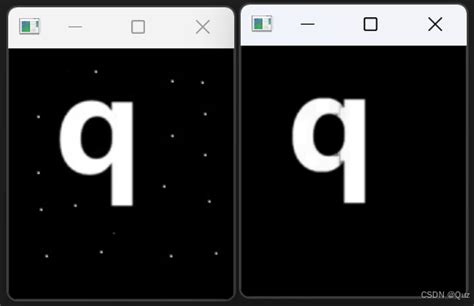 Opencv：开运算opencv开运算 Csdn博客