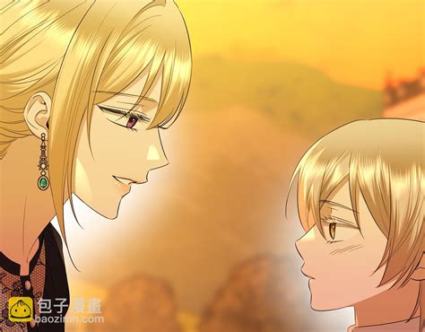 第90話 想來見你14 陛下，別對我動心 包子漫畫