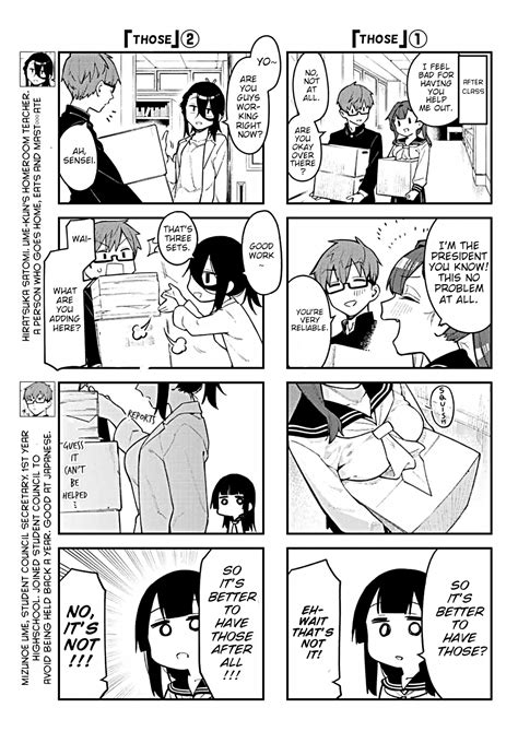 Read Seitokai Ni Mo Ana Wa Aru Chapter 3 Mangabuddy