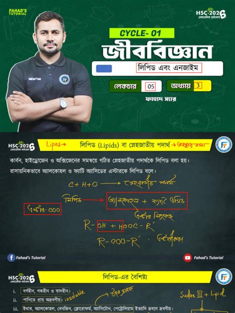 Lecture05 Class 05 Pdf