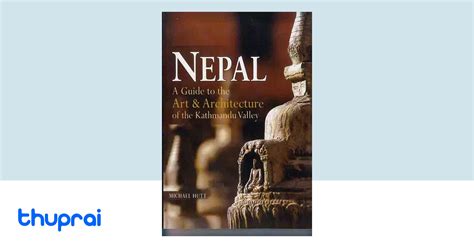 Buy Nepal In Nepal Thuprai