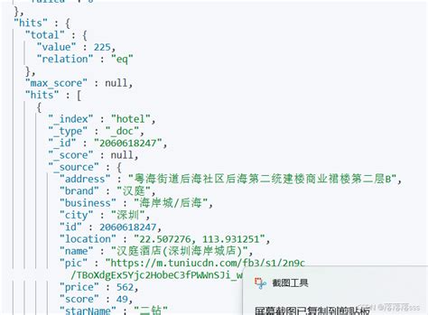 Es的dsl查询语句es Dsl Csdn博客