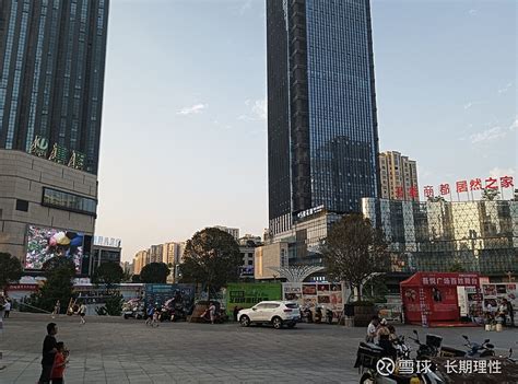 重庆5座吾悦广场实地调研 铜梁轻资产 今日话题 星计划达人 奶爸投资说 铜梁吾悦轻资产 2023 08 22 18