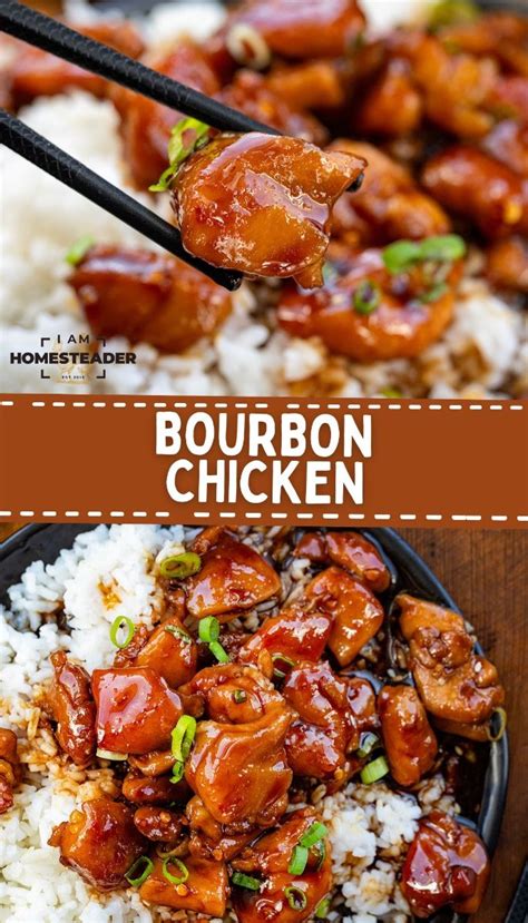 Food Court Bourbon Chicken Artofit