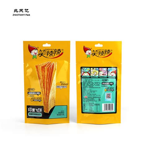 Gravure Printing Food Packing Three Side Seal Zipper Top Bread