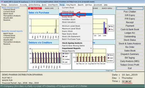 How To View Batch Wise Stock Report In Marg Software