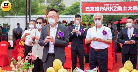 搶案大亂鬥1／建商嘆成本漲「現在買地太難！」 推百億大案難靠一己之力 財經 Ctwant