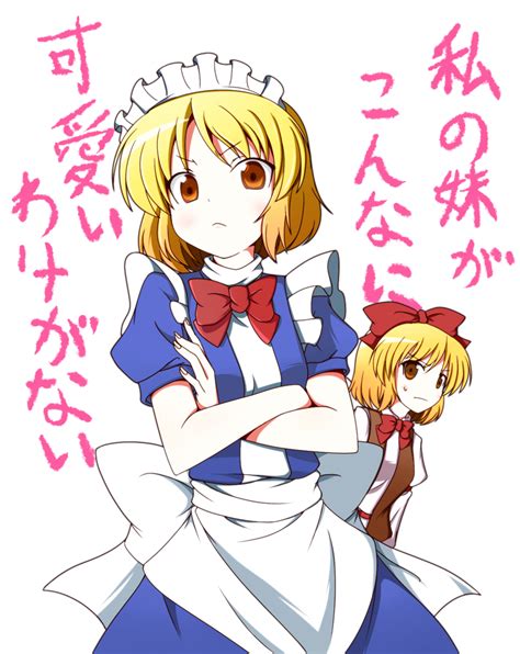 Gengetsu And Mugetsu Touhou And 2 More Drawn By Riitaalloclace