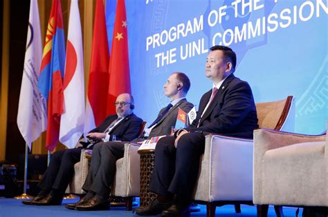 Хууль зүй дотоод хэргийн Хууль зүй дотоод хэргийн яам