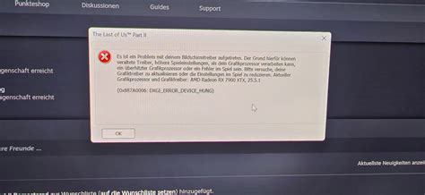 System Crashes While Playing Issues And Assistance Cachyos Forum