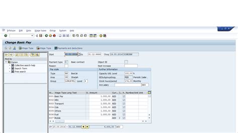 Solved Absence Valuation For Sick Leave For Uae Sap Community