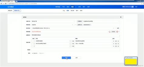 禅道的测试模块 编写用例 禅道测试用例编写 csdn博客