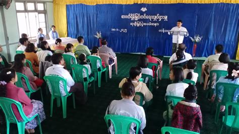 စာဖတ်ရှိန်မြှင့်တင်ရေး လှုပ်ရှားမှု ဆုချီးမြှင့်ပွဲအခမ်းအနား ကျင်းပ