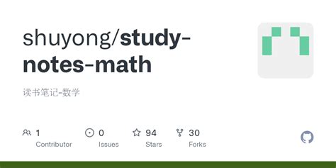 Github Shuyong Study Notes Math