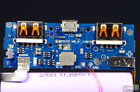 Xiaomi Mi Power Bank Mah Teardown Myfixguide