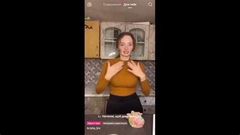 Попытайтесь выжить после этого свежий тренд украинского тик тока на самом деле не украинского