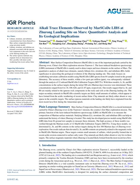 Alkali Trace Elements Observed By Marscode Libs At Zhurong Landing Site On Mars Quantitative