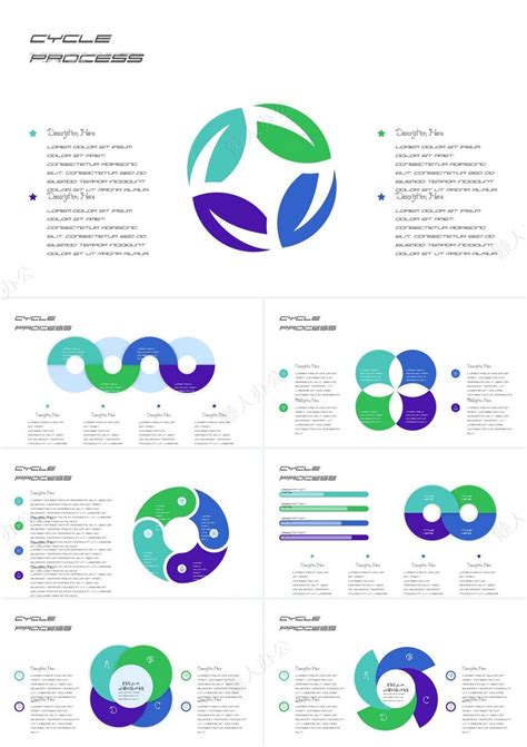 欧美思维导可视化图表数据ppt图表 2 免费下载 懒人办公