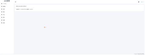 javaweb servlet jsp springboot html 论文管理 csdn博客