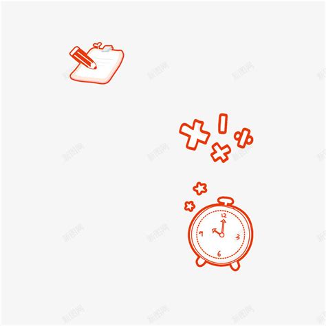 闹钟png图片免费下载 素材kuducjch 88icon