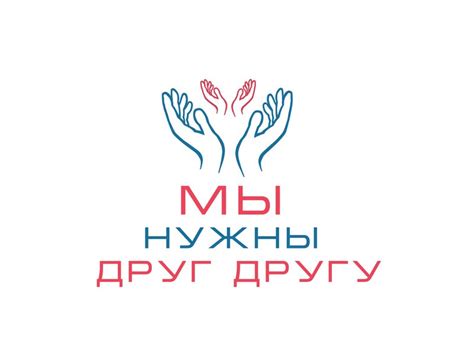 Центр академической мобильности
