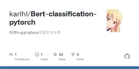 Github Karlhl Bert Classification Pytorch Huggingface
