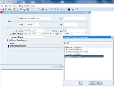 Oracle E Learning Inventory Module Setup In Oracle EBS R