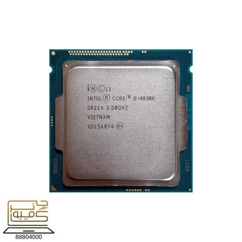 پردازنده اینتل Intel Core I5 4690k کامپیوترچی