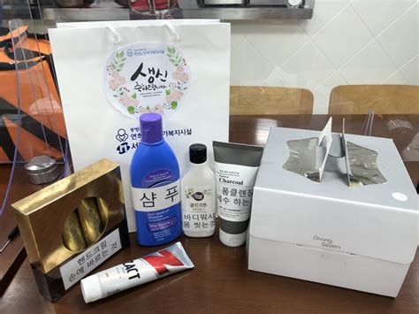 9월 생신자 어르신 생신선물 전달 연희 소식 연희노인여가복지시설