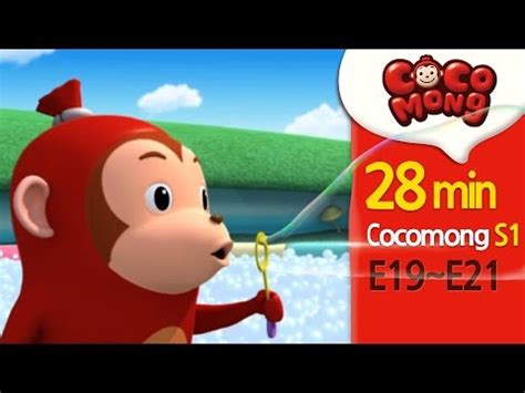 [cocomong English Season1] Full Episodes 19 21 Hd Youtube
