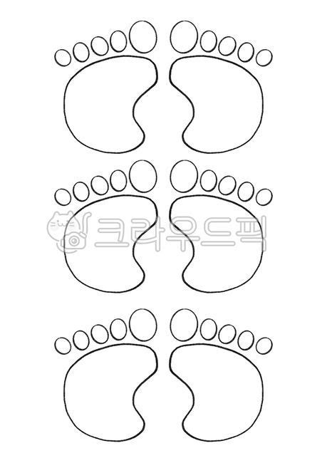 어린이집 유치원 발바닥 신체 모양 사진 이미지 일러스트 캘리그라피 은이쌤작가
