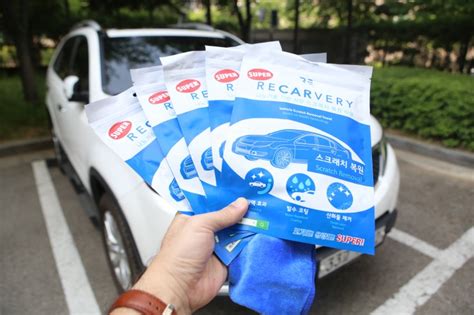 자동차 컴파운드 리카버리 스크래치 제거는 물론 광택까지~ 네이버 블로그