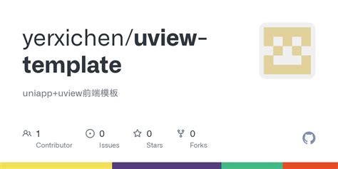 GitHub yerxichen uview template uniapp uview前端模板
