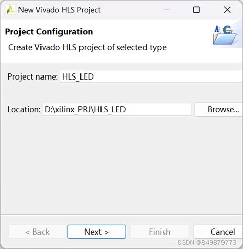 Hls入门实践 Csdn博客 Hls入门实践 Csdn博客