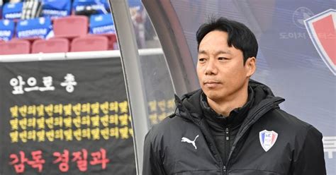 ‘강등 수원 삼성 ‘레전드 염기훈과 K리그 2서 승격 도전