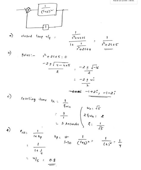 solved problem s for the feedback control system with h 1