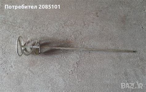 Бъркалка за цимент в Други в гр Бургас Id42837772 — Bazar Bg