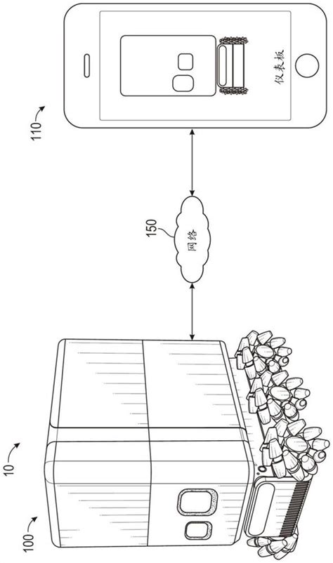 Interlocked Reconfigurable Modular Locker Eureka Patsnap