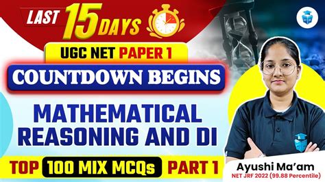 Ugc Net Paper 1 Maths And Data Interpretation Top Mcq Questions Ugc Net Dec 2023 Jrfadda Youtube