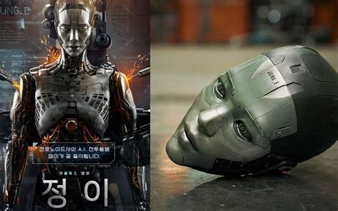 Netflix Unveils The Production Still Cuts For The Upcoming Sci Fi Film Jung E Allkpop